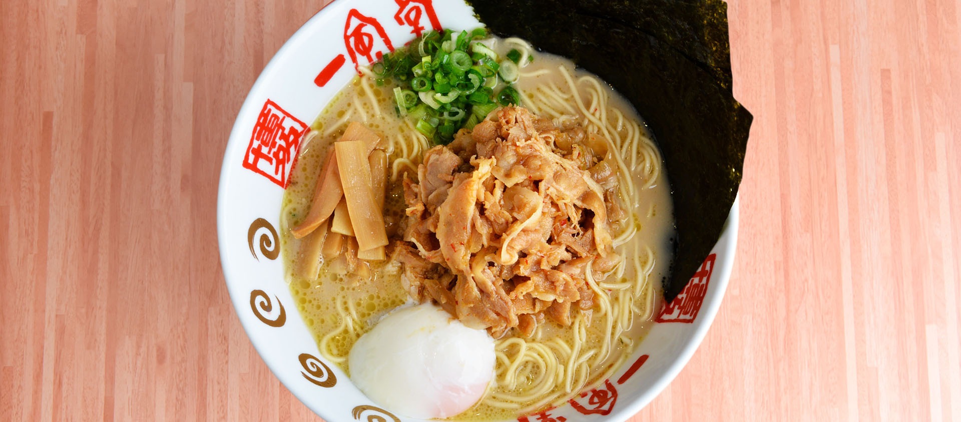 IPPUDO | Japanese Restaurant in Singapore l Marina Bay Sands